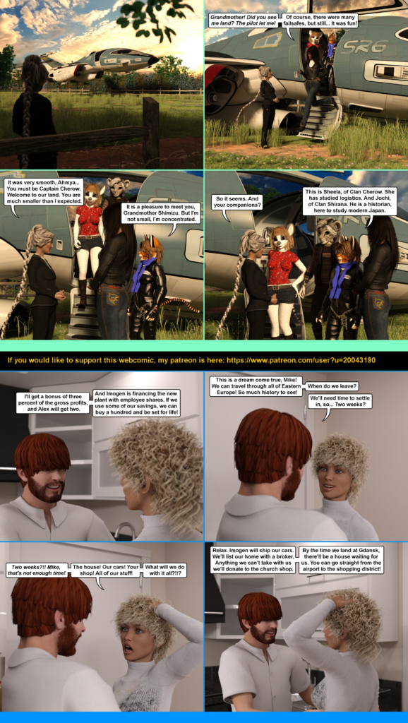 TGW-1390 – The Gentle Wolf